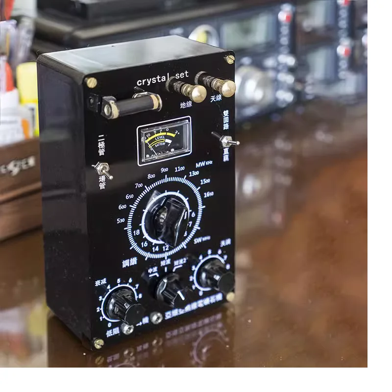 Store Home Products Summer Sale Feedback