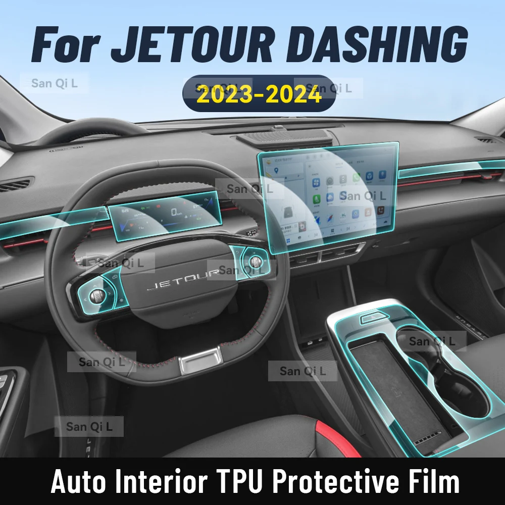 Car Interior Center Console Media Dashboard Navigation TPU Protector ...