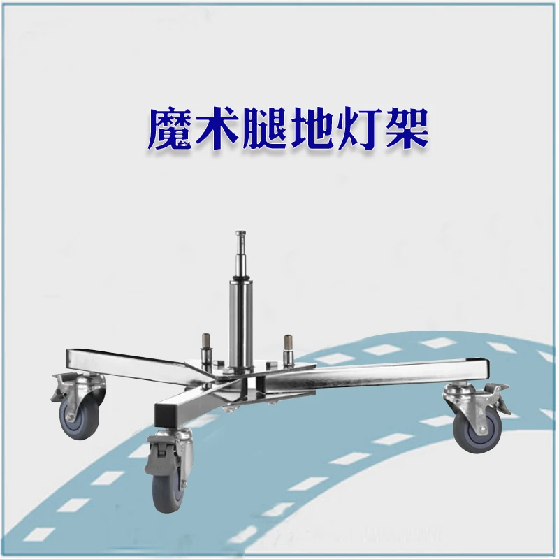 Flashpoint-Runway-Stand-Base-support-photography-studio-360-photo-booth ...