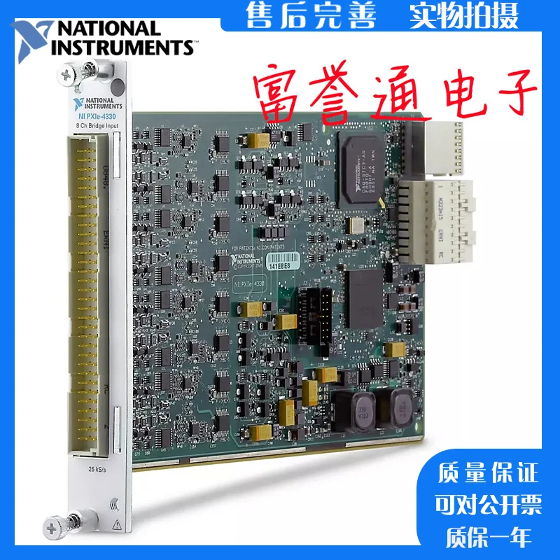 NI-PXIE-4300-TB-4300-PXIE-4353-TB-4353-TB-4330-PXIE-4357.jpg