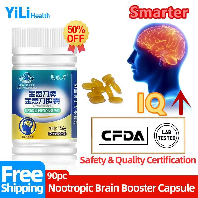 Premium Nootropic Brain Booster Supplements Capsule for Kids & Adult ...