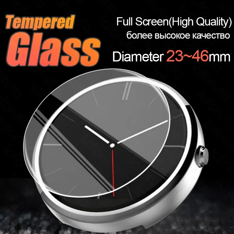 All Size Round Watches Tempered Glass Screen protector Diameter 23 25 ...
