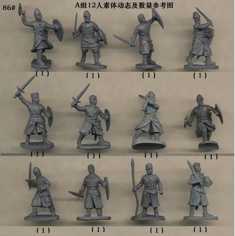 Miniature-1-72-model-super-mini-The-Middle-Ages-of-Ancient-Soldiers ...