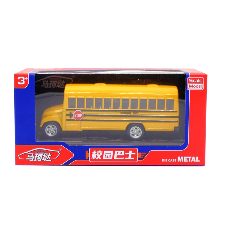 Matchbox School Bus 2022