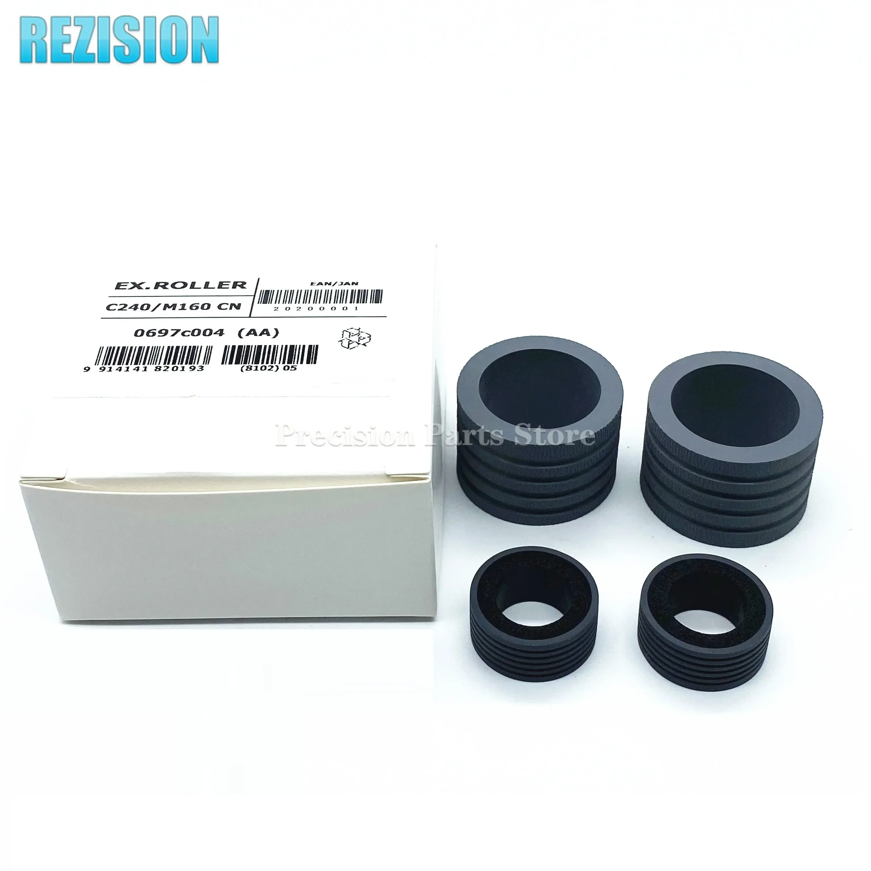 0697c004 For Canon DR-M160 DR-C240 DR-M160II C230 M260 400 160 240 230 ...