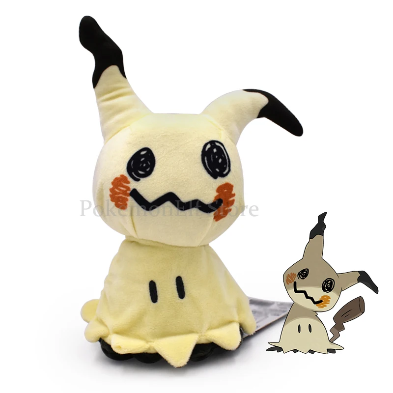 Mimikyu Stuffed Animals | Pokemon Stuffed Animals | Stuffed Plush ...