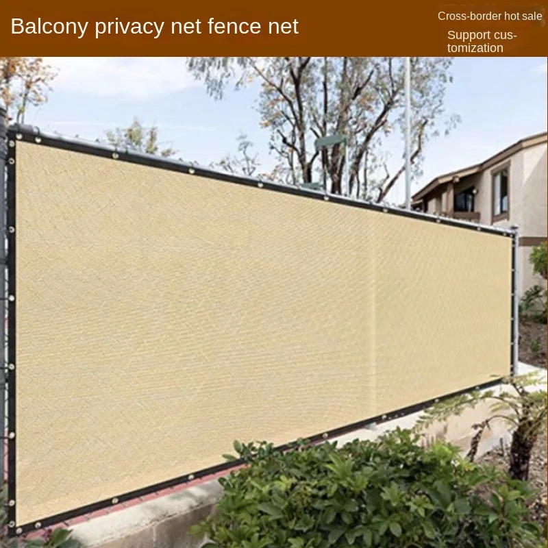 Coffee-Fence-Privacy-Mesh-Garden-Enclosure-Nets-Balcony-Sunshade-Awning ...