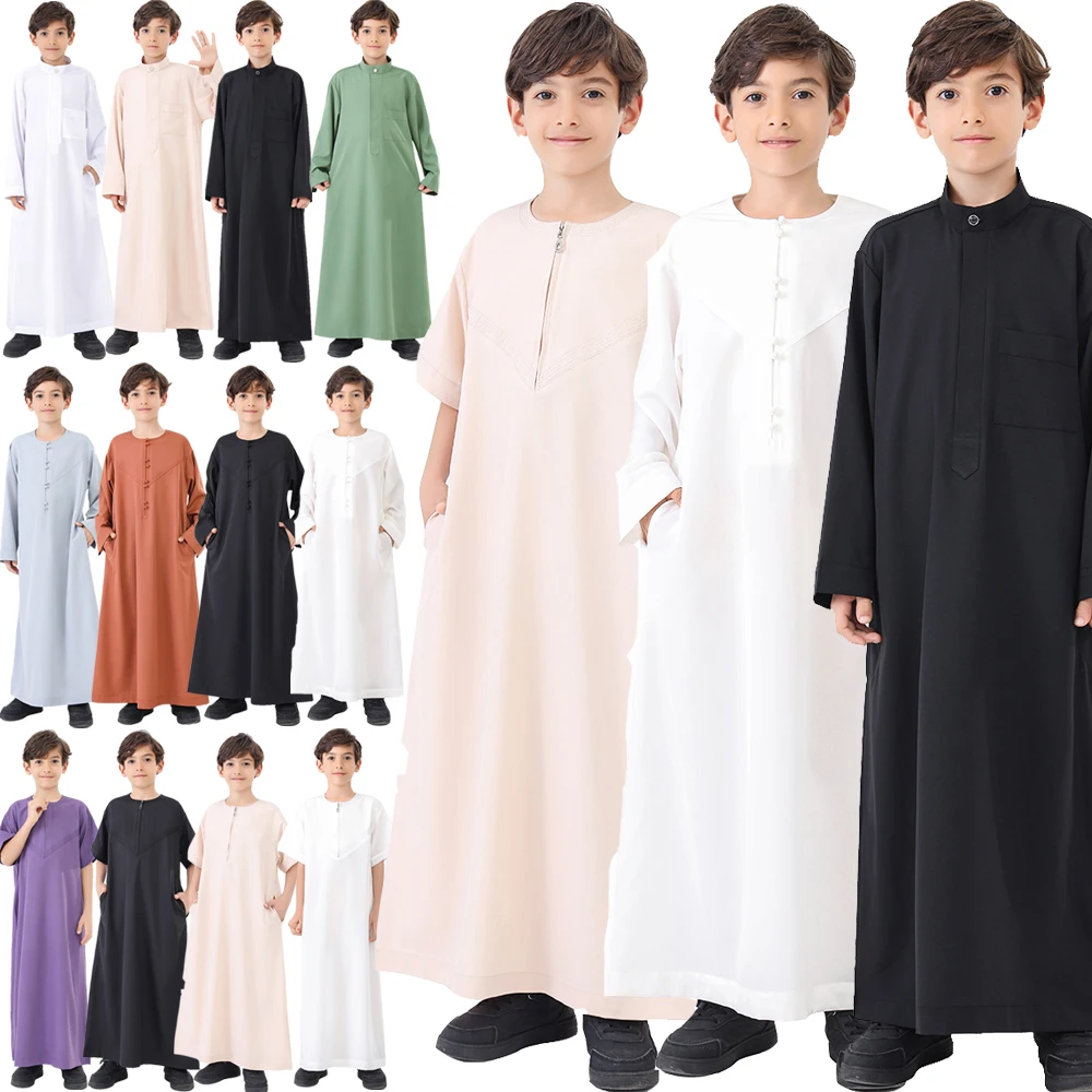 Eid Boys Muslim Clothing Saudi Arab Robe Kids Abaya Kaftan Prayer Islam ...