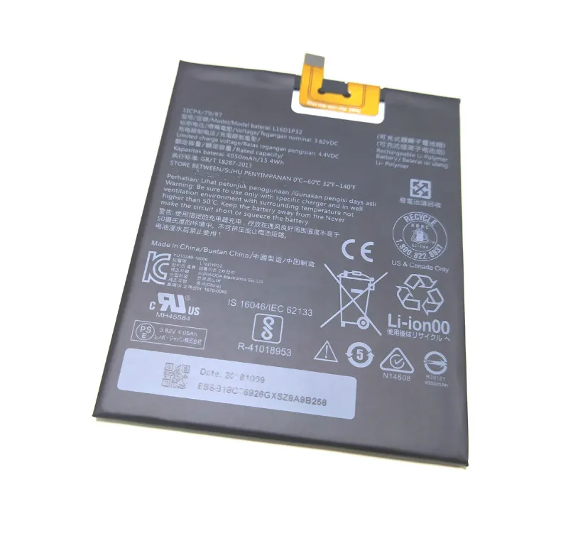 Batería L16D1P32 4050mAh para Lenovo LePad Phab2, Phab 2 Pro , PB2 670N ...