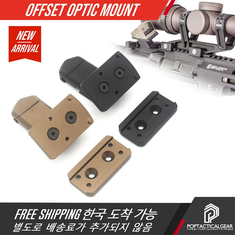 Tactical-Offset-Optic-Mount.jpg