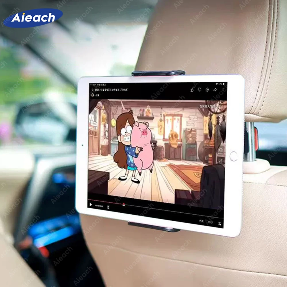 Car-Headrest-Tablet-Holder-Car-Back-Seat-Headrest-Tablet-Mount-for-Kids ...