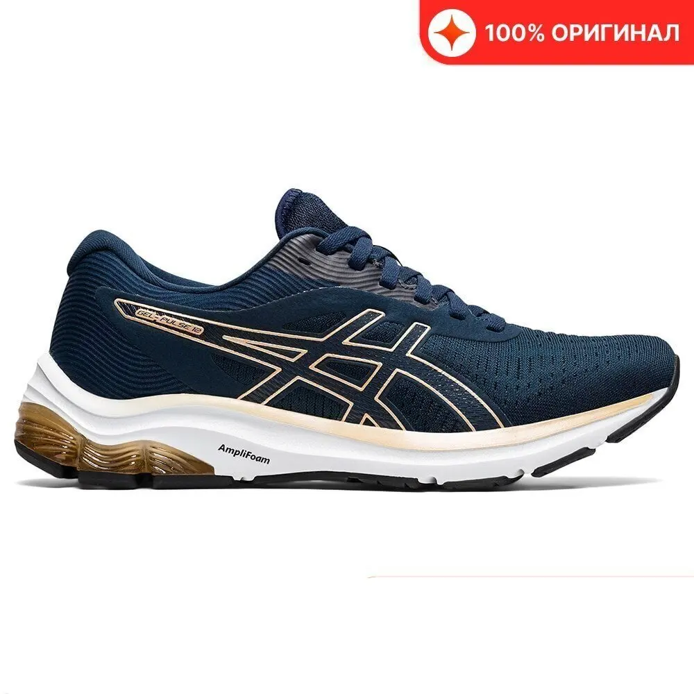 Sepatu Lari Asics Jel-Pulse 12 Prancis Biru/Sampanye (AS)