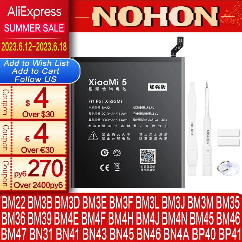 NOHON BN57 BM4J BM3L BM4E BM3M BM3E BN4A BN46 Battery For Xiaomi Mi 9T ...