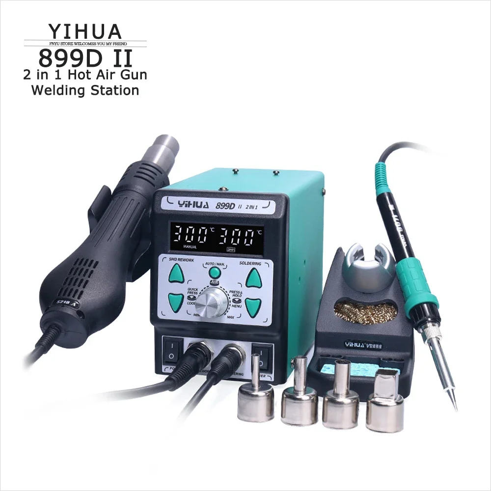 Hot-Air-Gun-Welding-Station-YIHUA-899D-II-2-IN-1-Switchable-Hot-Wind ...