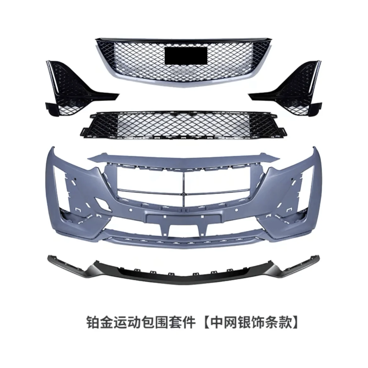 Store Home Products Sale Feedback