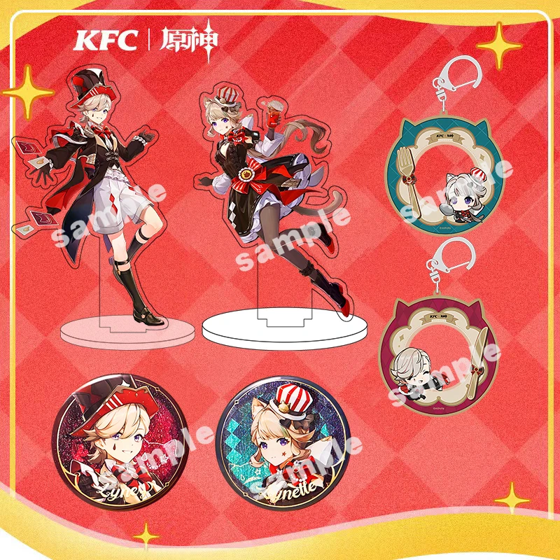 Genshin Impact KFC Фигурки Lyney Lynette | AliExpress