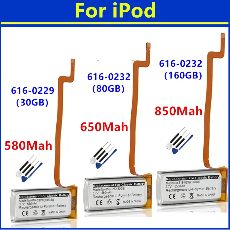 616-0232 Battery For iPod 5th Video 60GB 80GB 6th gen Classic Thick ...