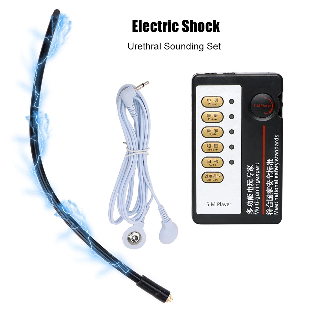 Electric-Shock-6mm-Urethral-Sounding-Penis-Plug-For-Men-Cock-Dilator ...