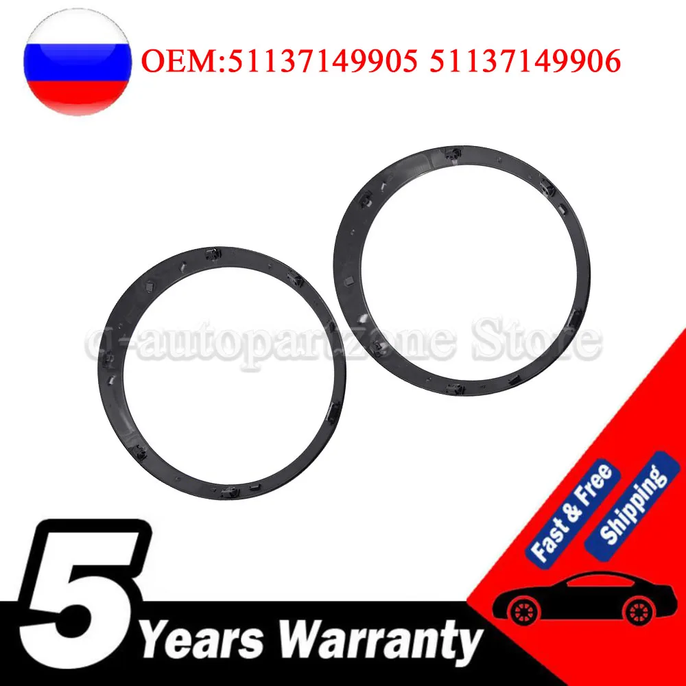 51137149905-51137149906-For-BMW-Mini-Cooper-R55-R56-2007-2015-Gloss ...