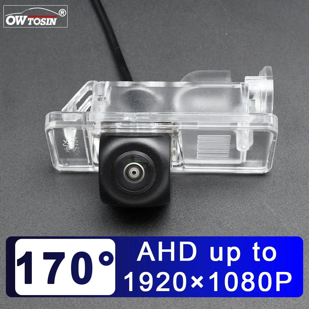170-AHD-1920-1080P-Vehicle-Rear-View-Car-Camera-For-Mercedes-Benz-Vito ...