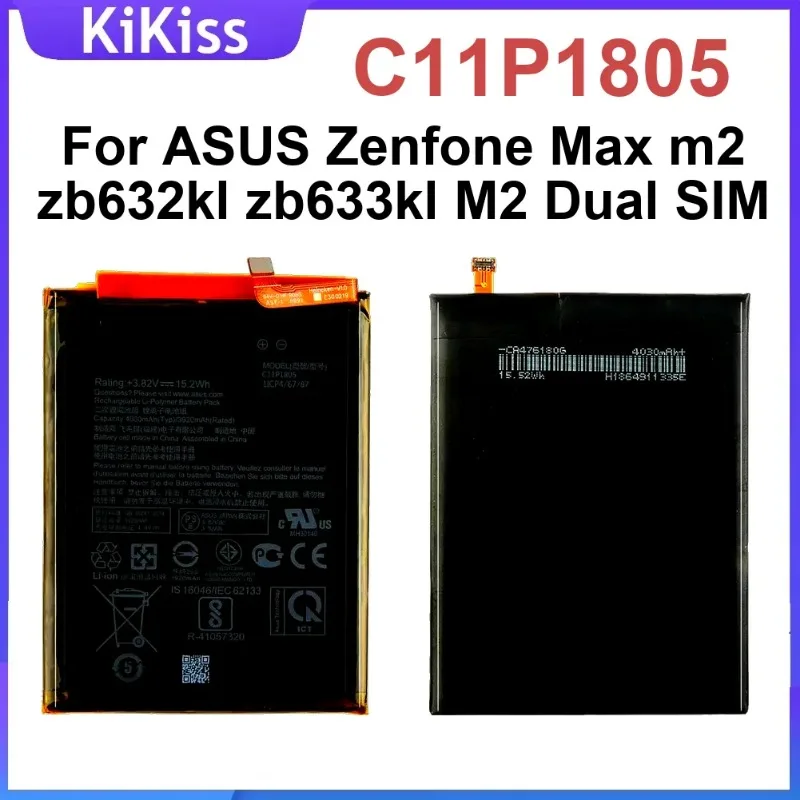 Everything You Need to Know About the 1805 Battery Model Name for ASUS ...
