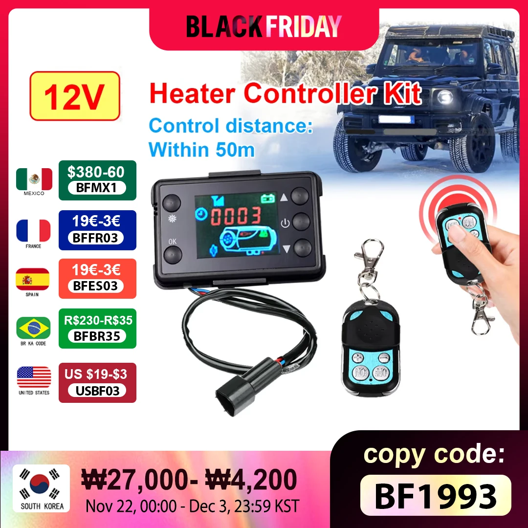 12/24V Car Heater LCD Switch Controller For Car Diesel Air Heater ...