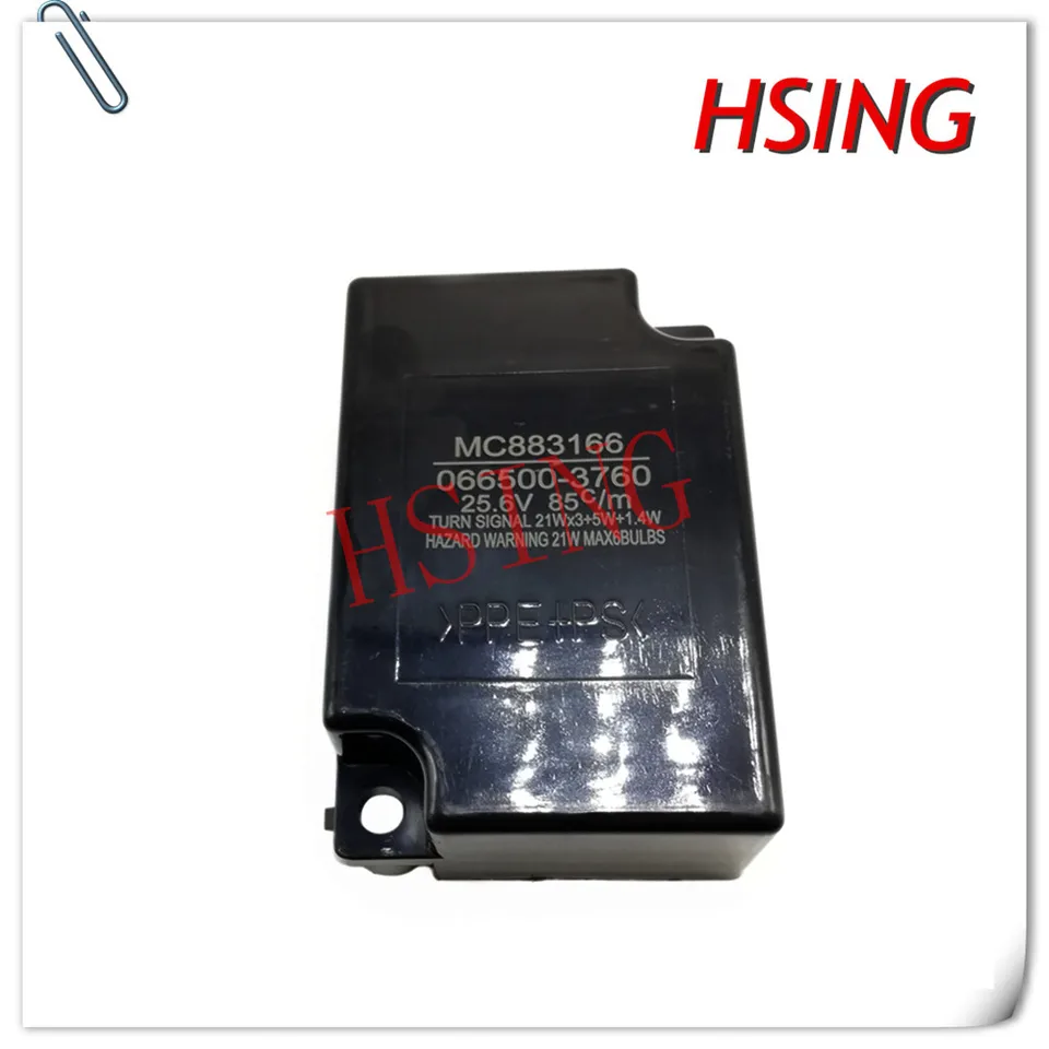 PRC8876LED WIPAC Land Rover Defender LED Indicator Adjustable Flasher ...