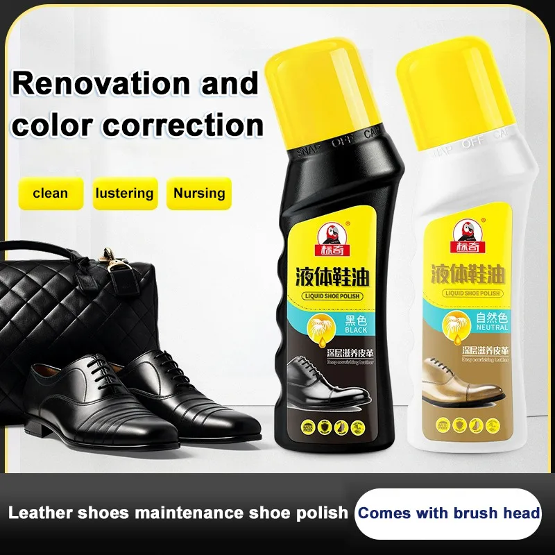 Shoe Polish repair brightening Black shoe Polish refurbished color ...