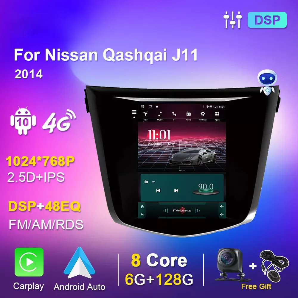 Nissan Qashqai J11 Versteckte Funktionen