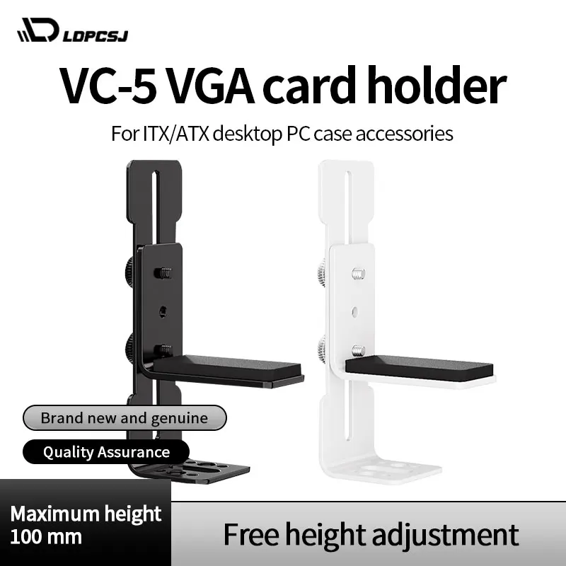LDPCSJ VC-5 Graphics Card Holder Adjustable Jack GPU Video Card Bracket ...