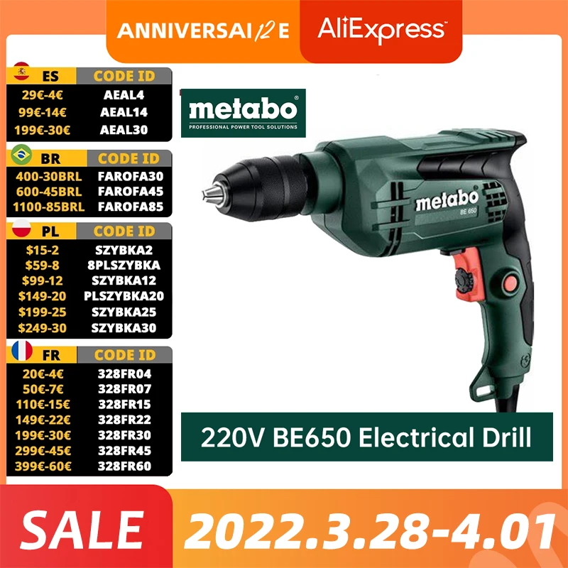 Metabo-BE650-Drill-Electric-Screwdriver-220V-650W-Power-Tools-For-Multifunctional-Household ...