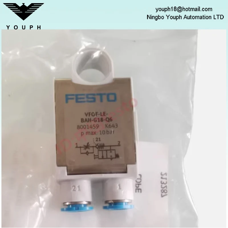 Festo Original Grxa-Hg-1/4-Qs-8 525670 Egyirányú Szelep – FIXO.hu