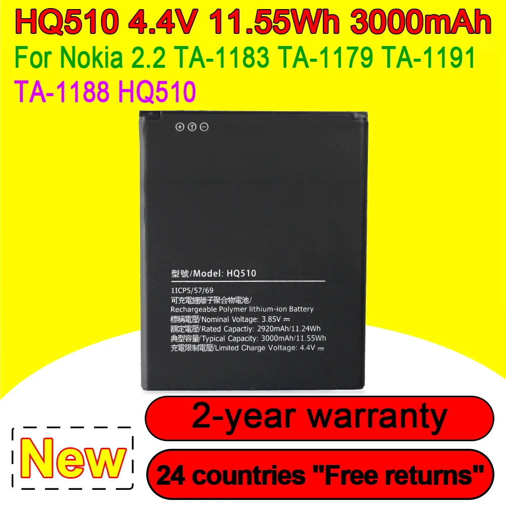 New-3000mAh-Battery-For-NOKIA-2-2-TA-1183-TA-1179-TA-1191-TA-1188-HQ510.jpg