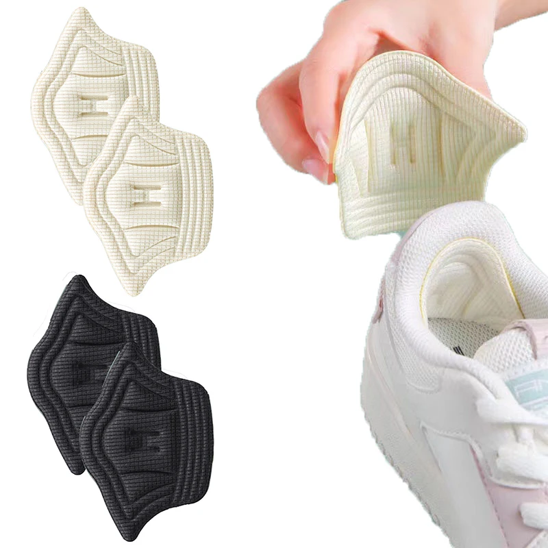 2pcs-Insoles-Patch-Heel-Pads-for-Sport-Shoes-Pain-Relief-Antiwear-Feet ...