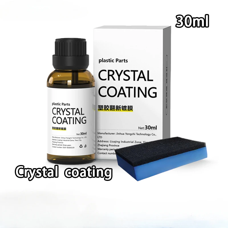 30ml-Plastic-Refurbished-Plating-Crystal-Coating-Agent-Wax-Panel-Auto ...
