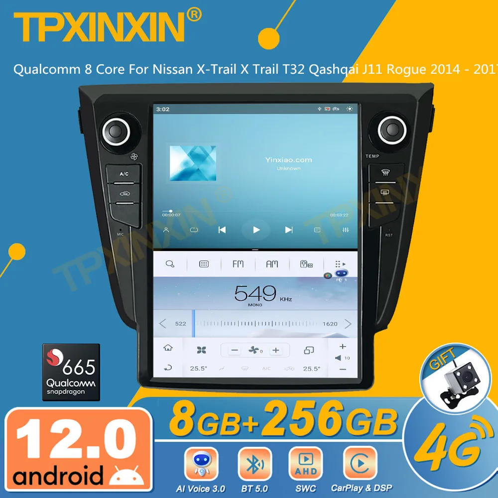 Qualcomm-8-Core-For-Nissan-X-trail-X-Trail-T32-Qashqai-J11-Rogue-2014 ...