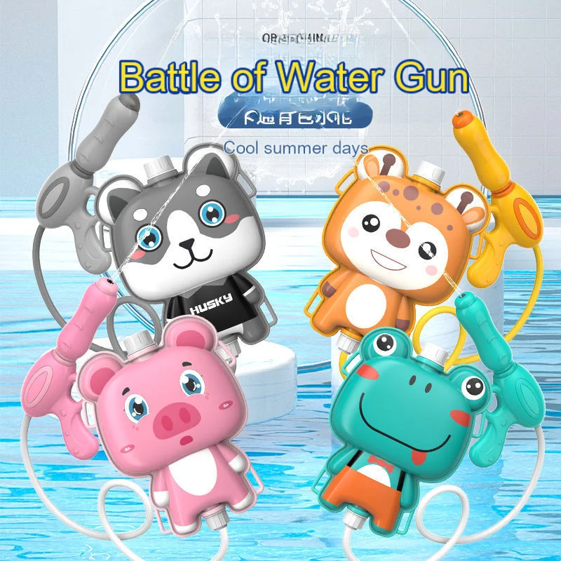 Children-Summer-Water-Guns-Outdoor-Beach-Toy-Pool-Party-Large-Capacity ...