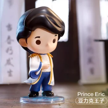 POP MART Disney Princess Han Chinese Costume Series Blind Box Toys ...