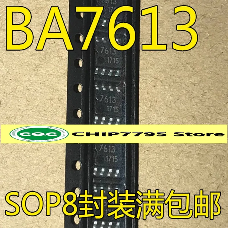 7613-BA7613F-E2-BA7613-SOP8-new-video-processor-chip-chip-IC.jpg