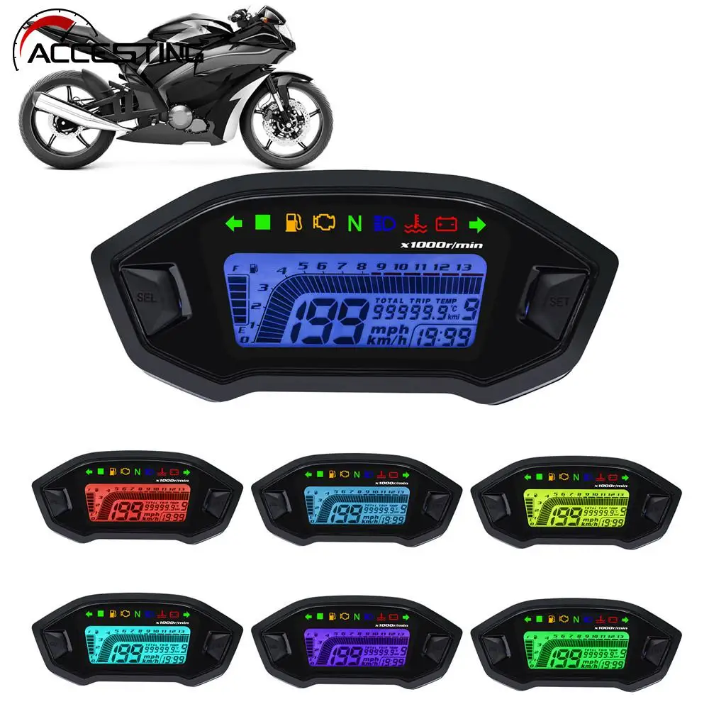 Universal Digital Speedometer
