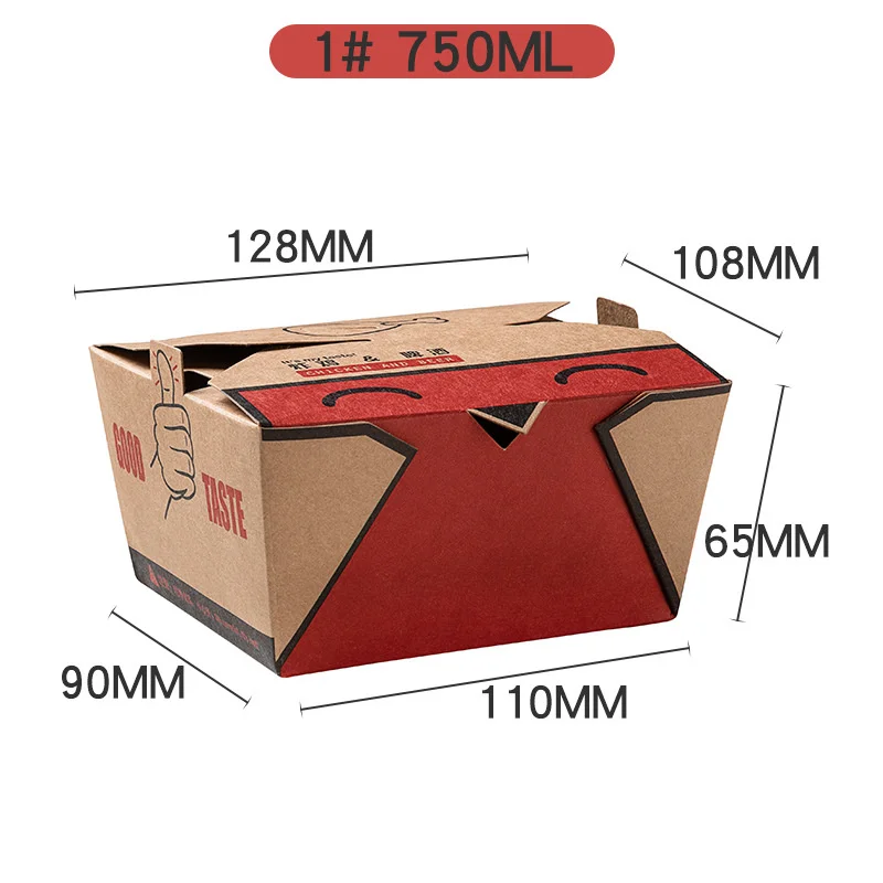 Chick Cardboard Shipping Boxes