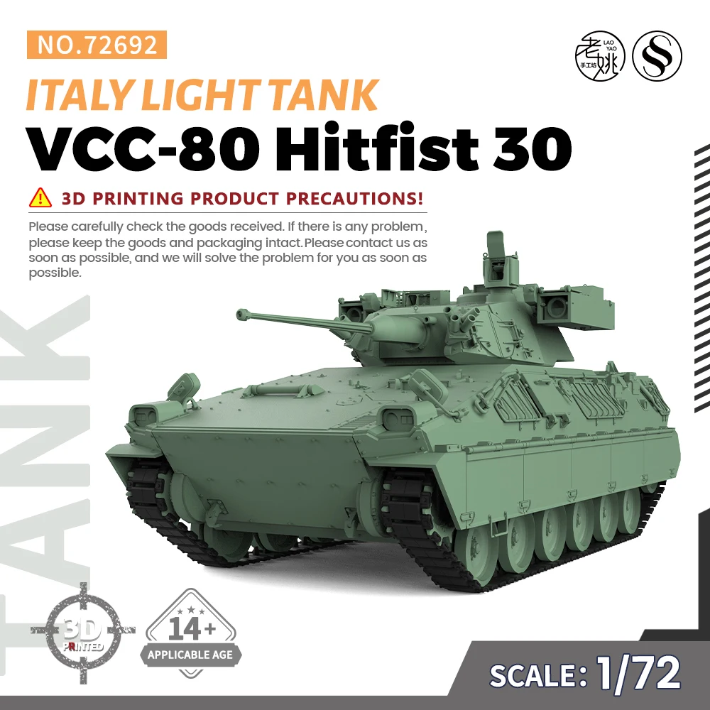 SSMODEL-SS72692-1-72-25mm-Military-Model-Kit-Italy-VCC-80-Hitfist-30 ...