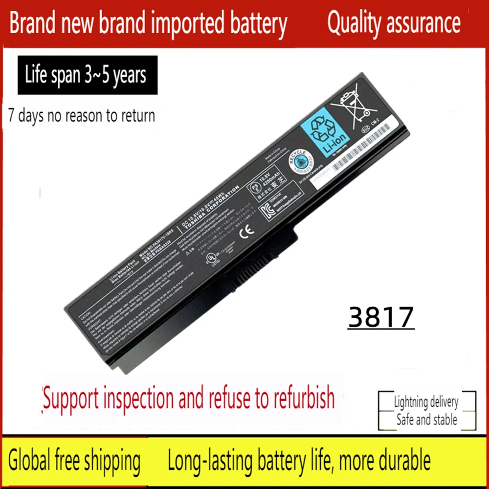New-Laptop-battery-of-Toshiba-3817-PA3817U-1BRS-M300-M355-M358-M362 ...