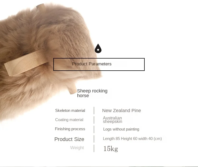 Другая деревянная лошадка-качалка, детское игрушечное кресло в ...