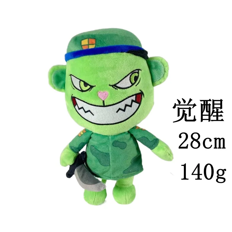 Happy Tree Friends Toothy Plush
