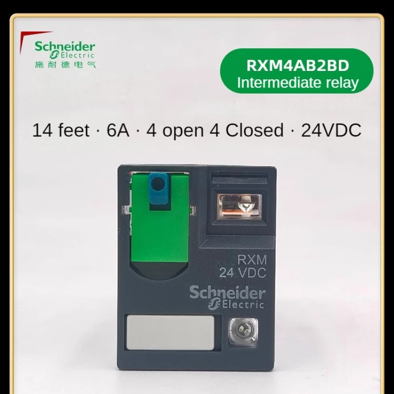 Schneider-RXM4AB2BD-Intermediate-Relay-24VDC-6A-14-feet-Relay.jpg
