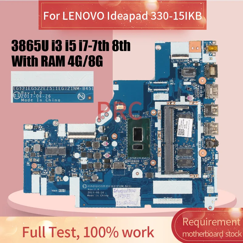 5B20R19898-For-LENOVO-Ideapad-320-15IKB-330-15IKB-330-17IKB-Laptop-Motherboard-NM-B451-I3-I5.jpg