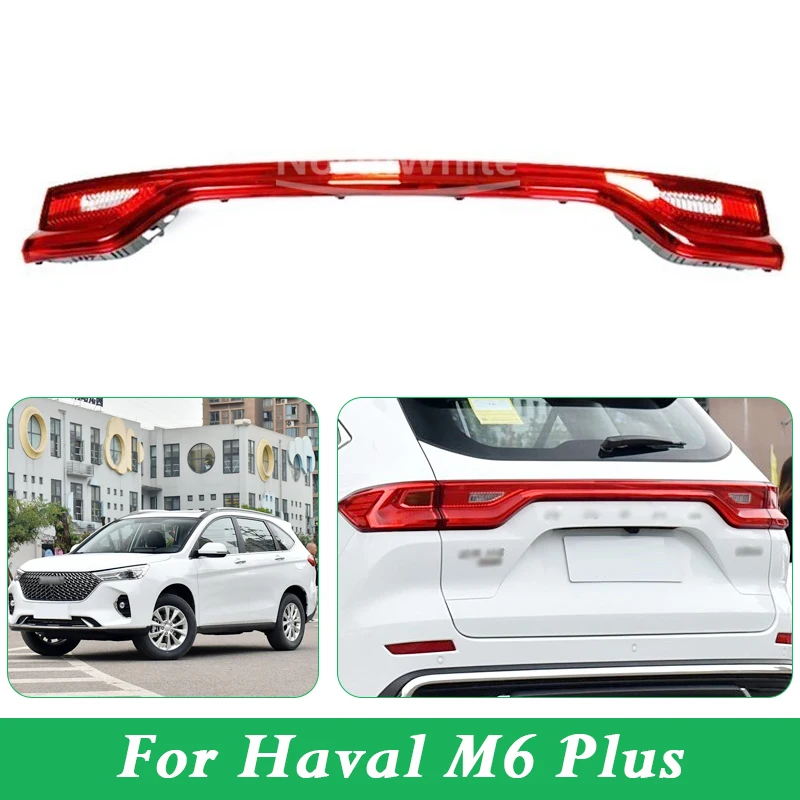 Car Rear Tail Light Rear Bumper Center Light For Haval M6 Plus Brake ...