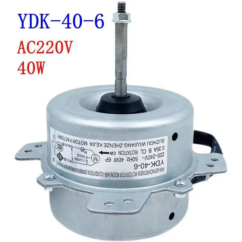 YDK-40-6-Aire-acondicionado-Universal-para-exteriores-Unidad-de-ventilador-con-cable-de-cobre ...