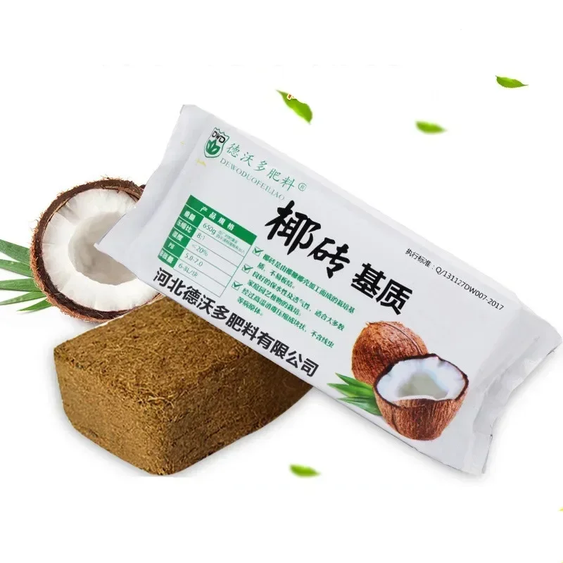 Ladrillo-de-coco-nutriente-org-nico-grano-grueso-planta-natural-fibra ...